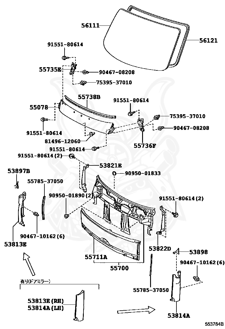 90467-10162 - Toyota - Clip - Nengun Performance