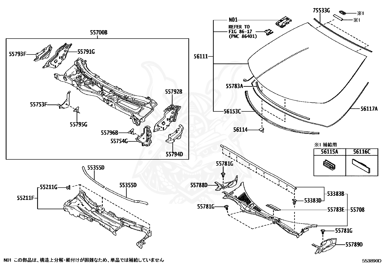 56117-64010 - Lexus - Dam, Windshield Glass Adhesive - Nengun Performance