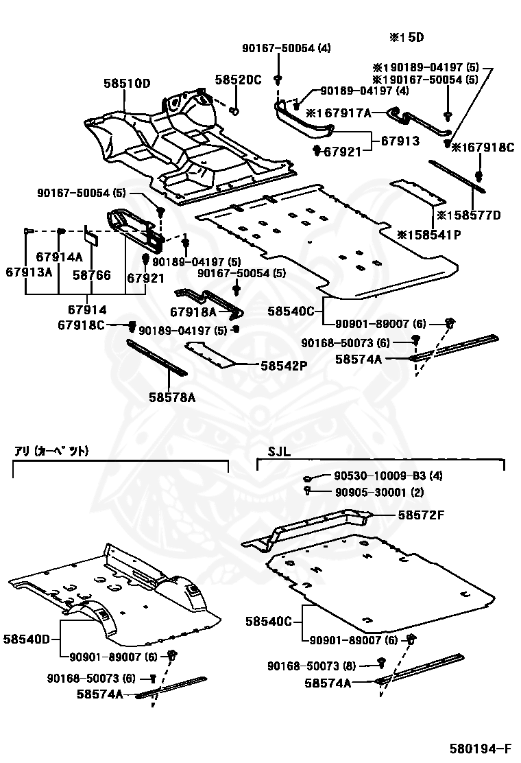 67771-12050 - Toyota - Retainer, Door Trim, Lh - Nengun Performance