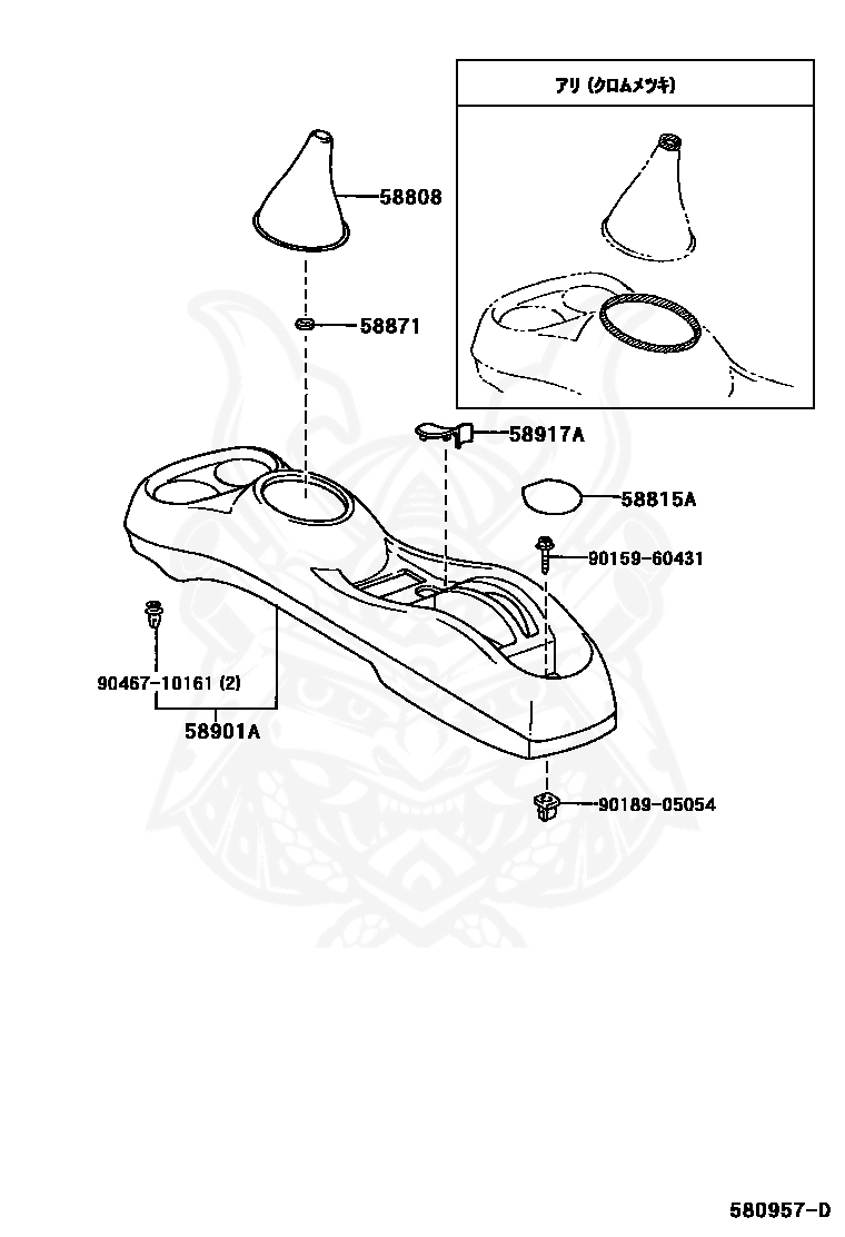 90467-10161 - Toyota - Clip - Nengun Performance
