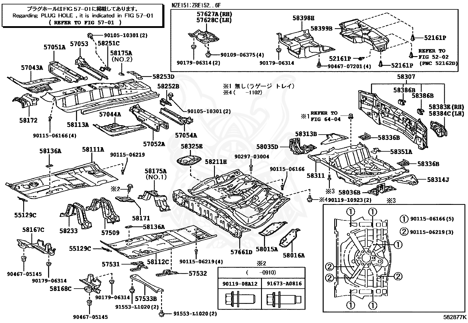 90115-06166 - Toyota - Bolt - Nengun Performance