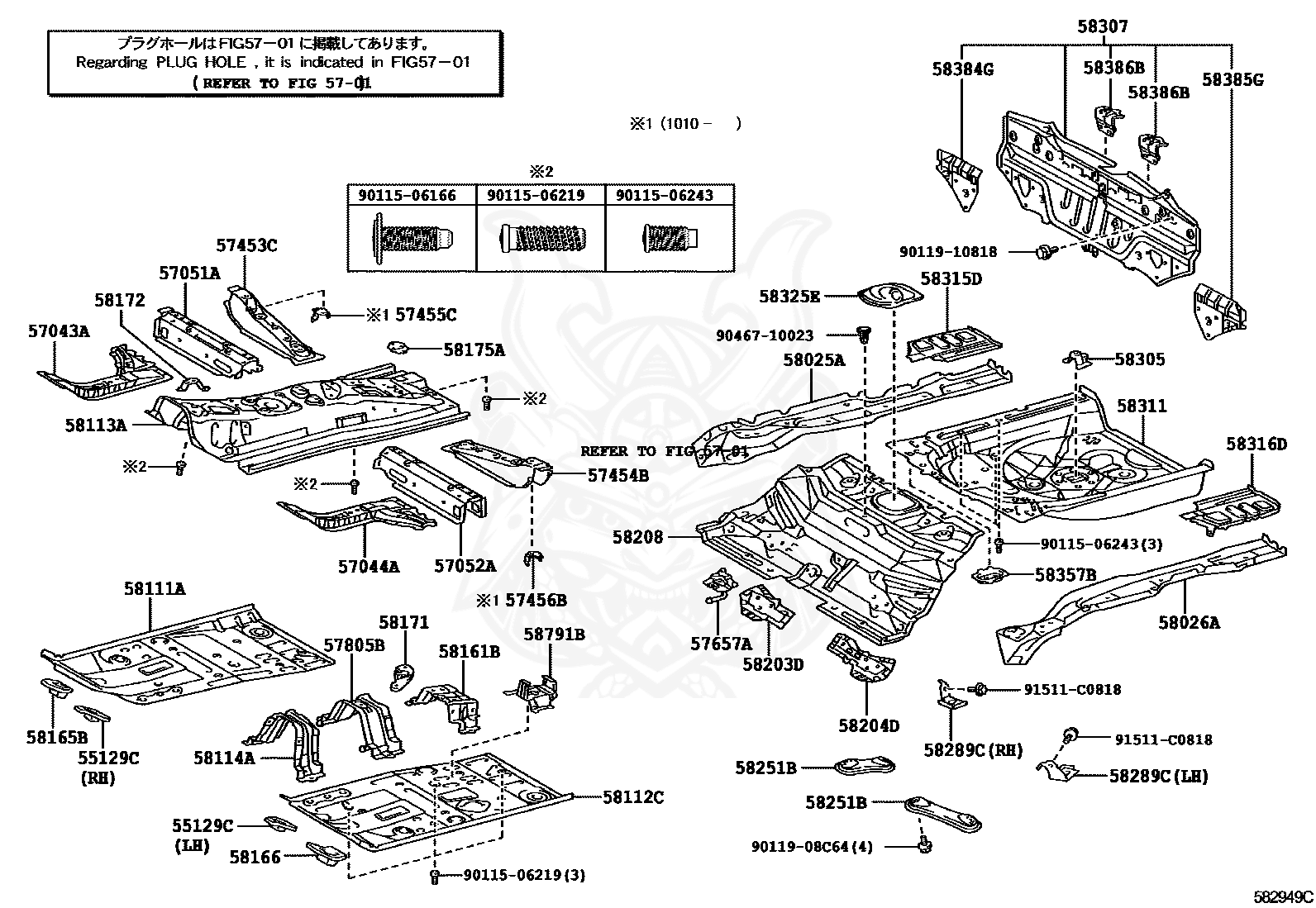 90115-06166 - Toyota - Bolt - Nengun Performance