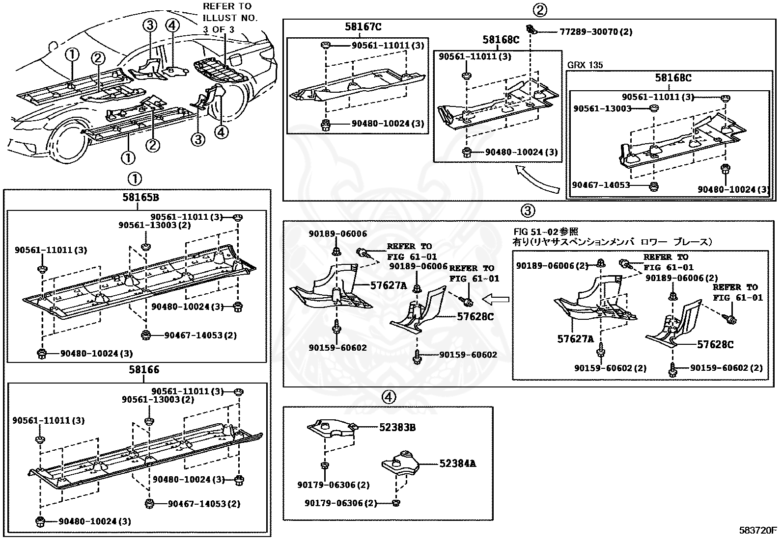90189-06006 - Toyota - Clip - Nengun Performance