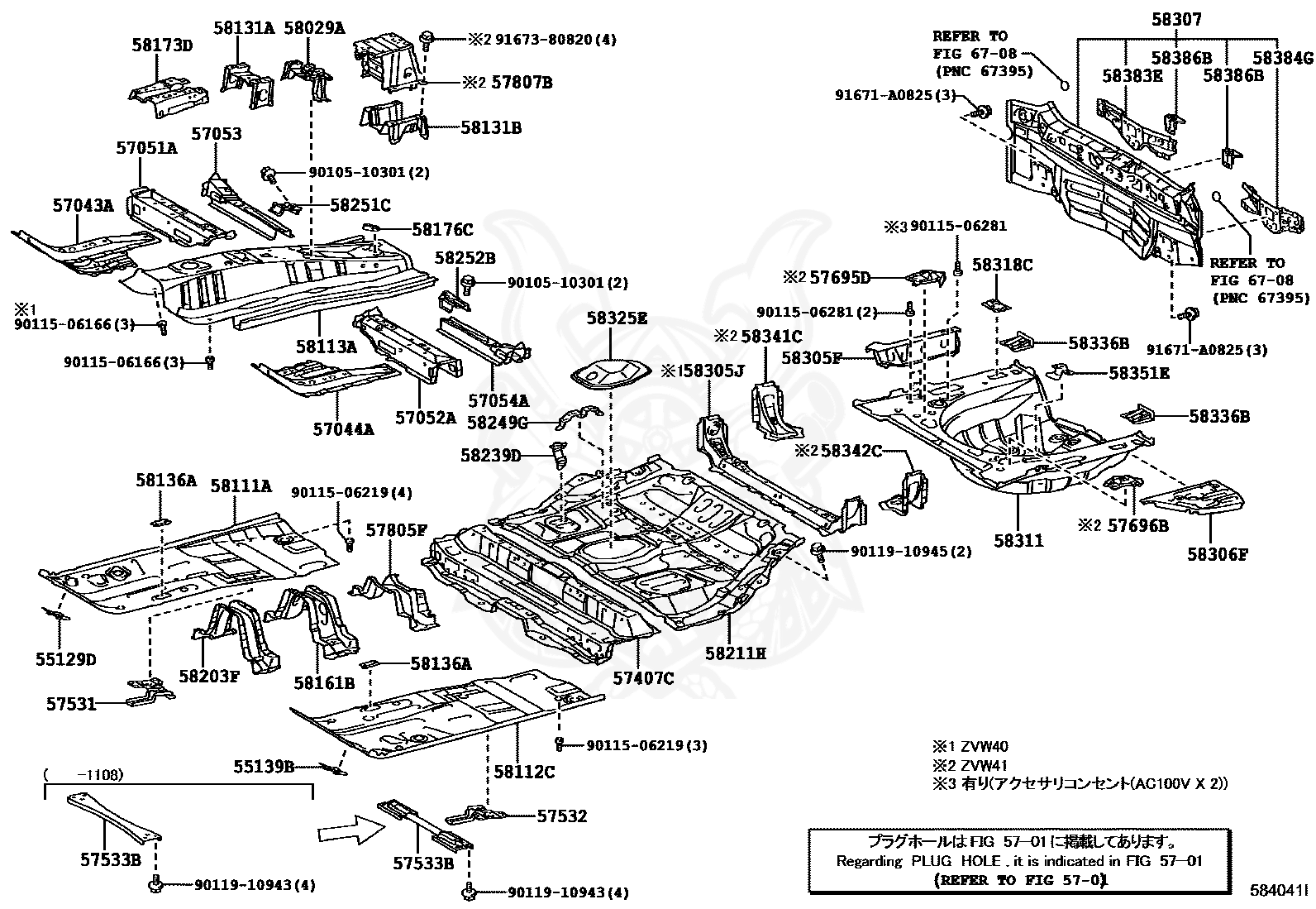 90115-06166 - Toyota - Bolt - Nengun Performance