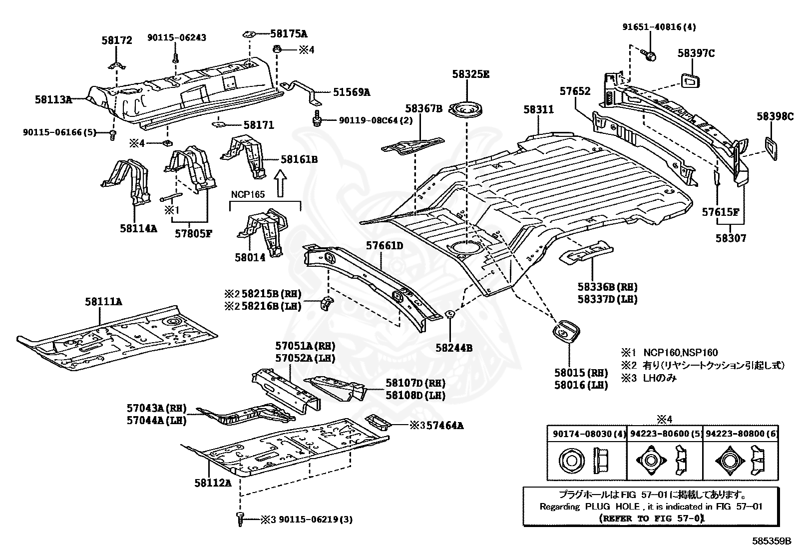 90115-06166 - Toyota - Bolt - Nengun Performance
