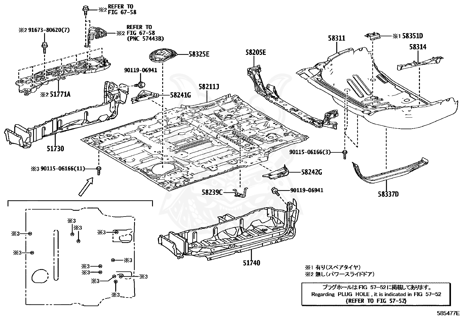 90115-06166 - Toyota - Bolt - Nengun Performance