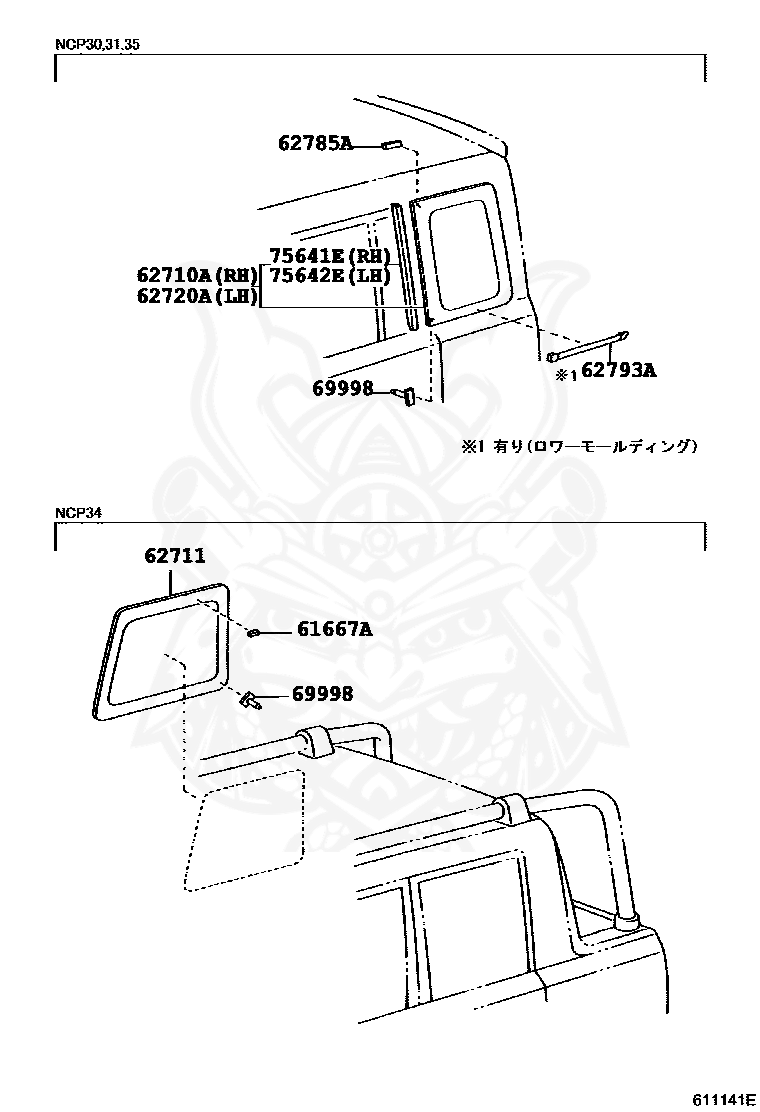 62785-16030 - Toyota - Spacer, Quarter Window Glass - Nengun Performance