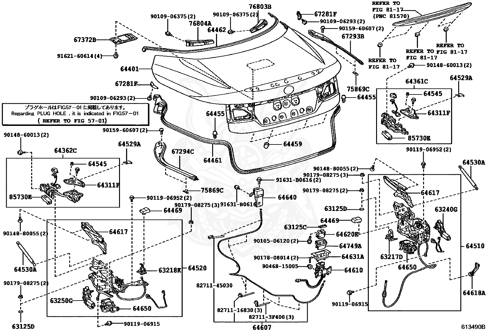 90119-06915 - Lexus - Bolt - Nengun Performance