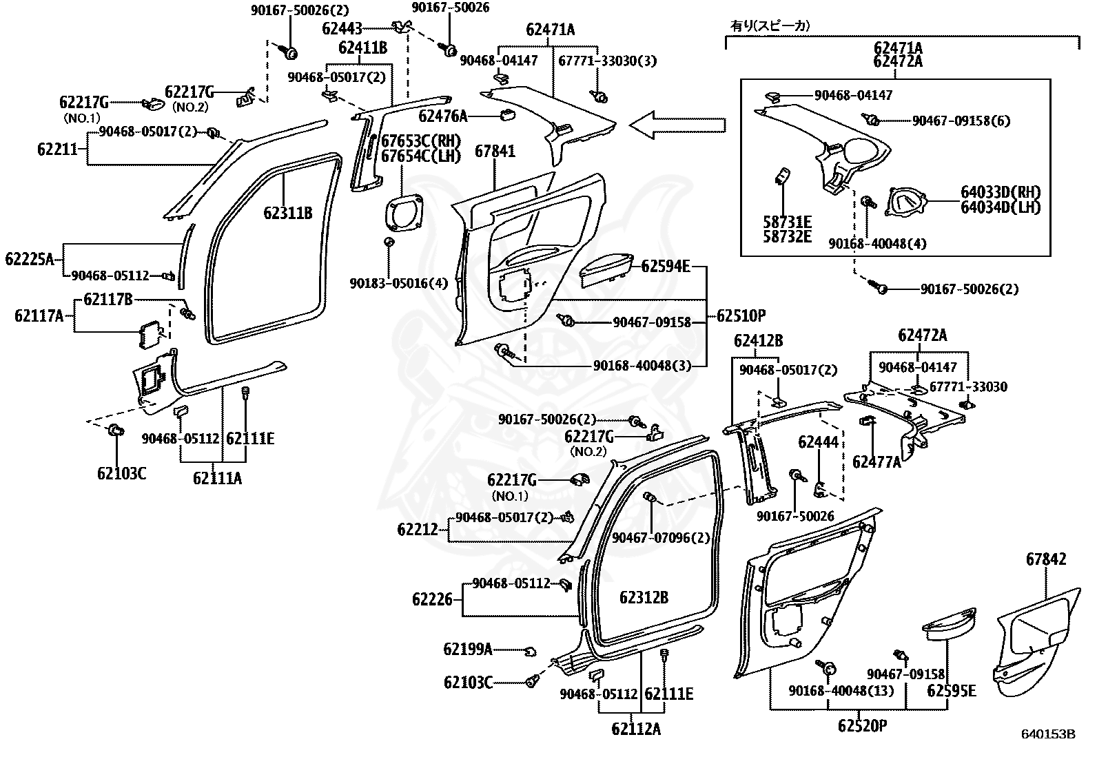 90468-04147 - Toyota - Clip - Nengun Performance