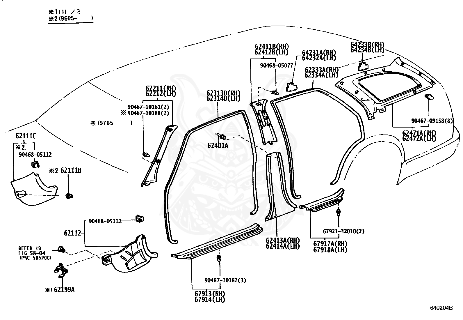 90467-10162 - Toyota - Clip - Nengun Performance
