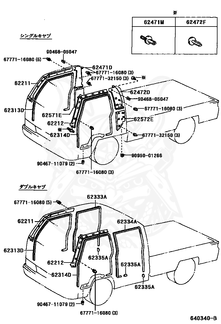90468-05047 - Toyota - Clamp - Nengun Performance