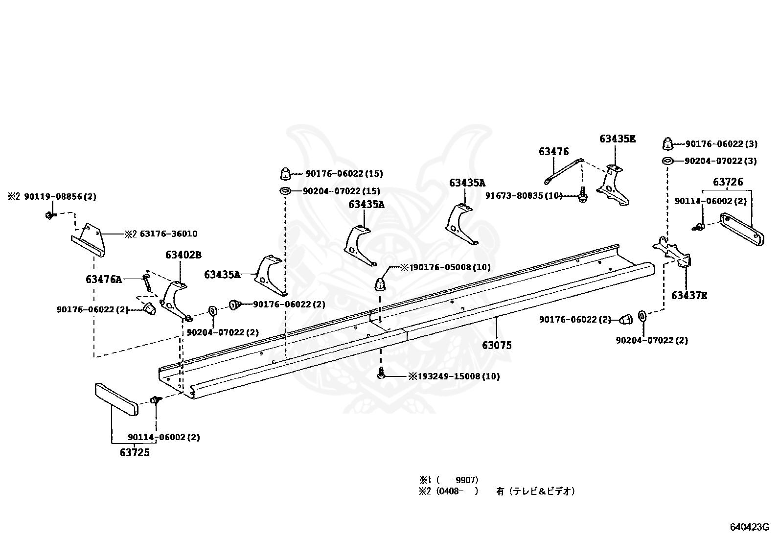 90176-05008 - Toyota - Nut - Nengun Performance