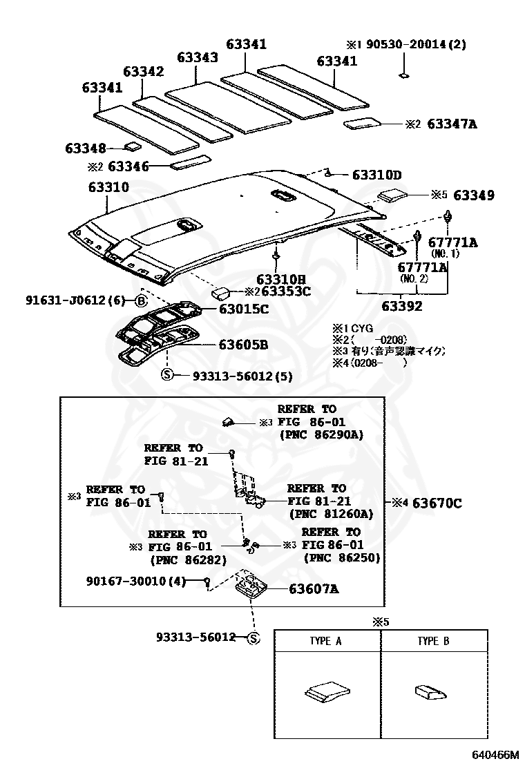 67771-12050 - Toyota - Retainer, Door Trim, Lh - Nengun Performance