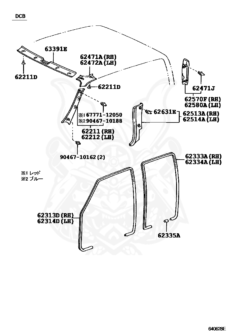 90467-10161 - Toyota - Clip - Nengun Performance