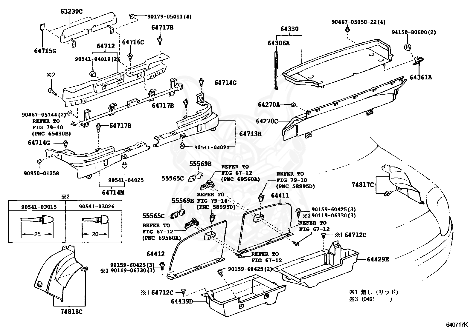 90179-05011 - Toyota - Nut - Nengun Performance