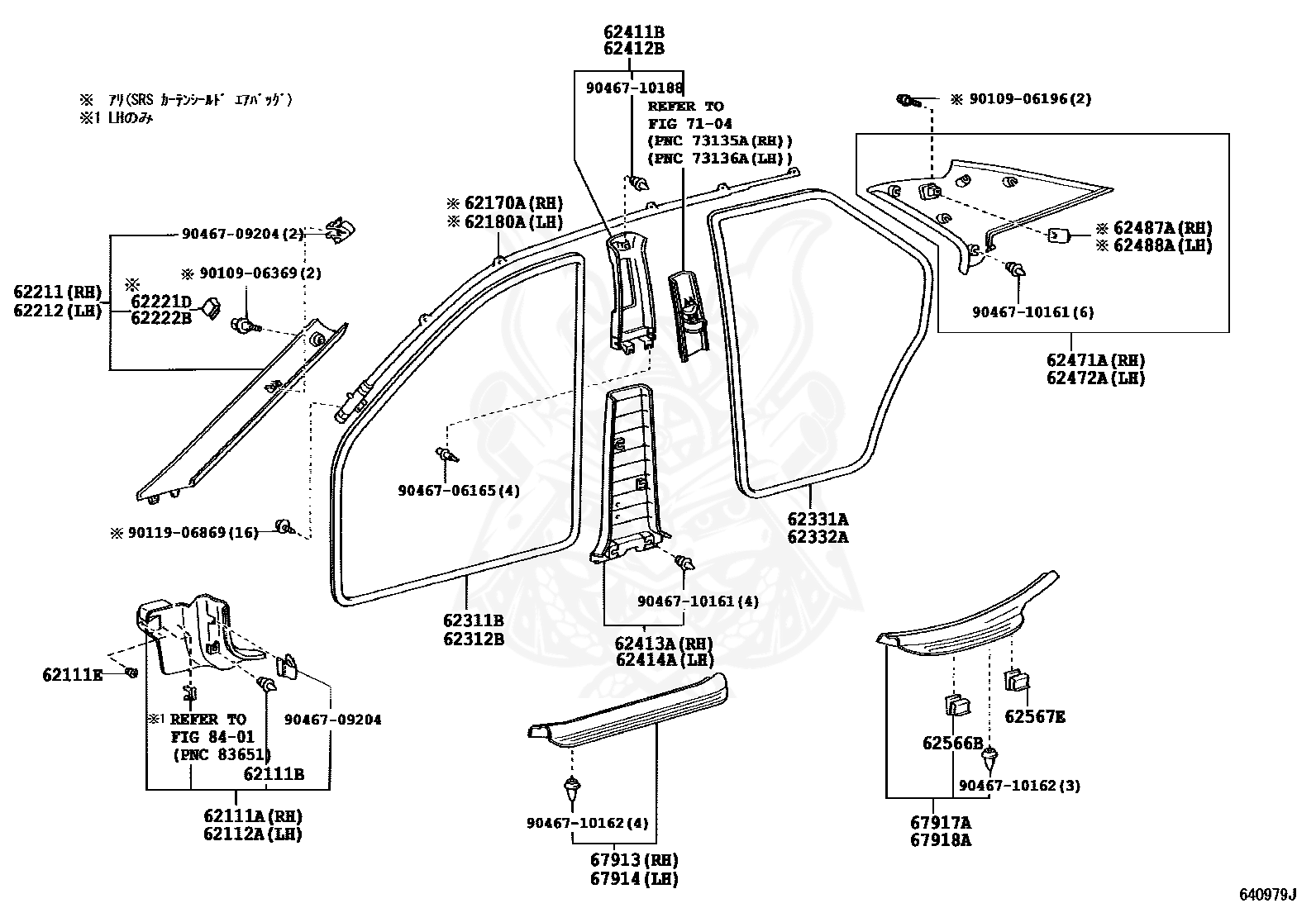 90467-10162 - Toyota - Clip - Nengun Performance