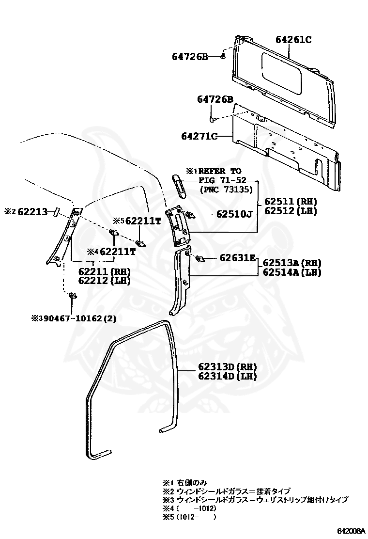 90467-10162 - Toyota - Clip - Nengun Performance