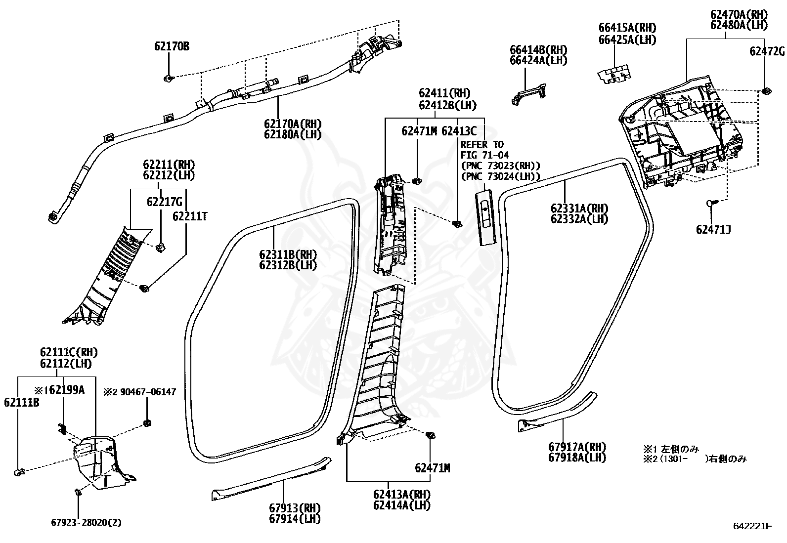90467-10161 - Toyota - Clip - Nengun Performance