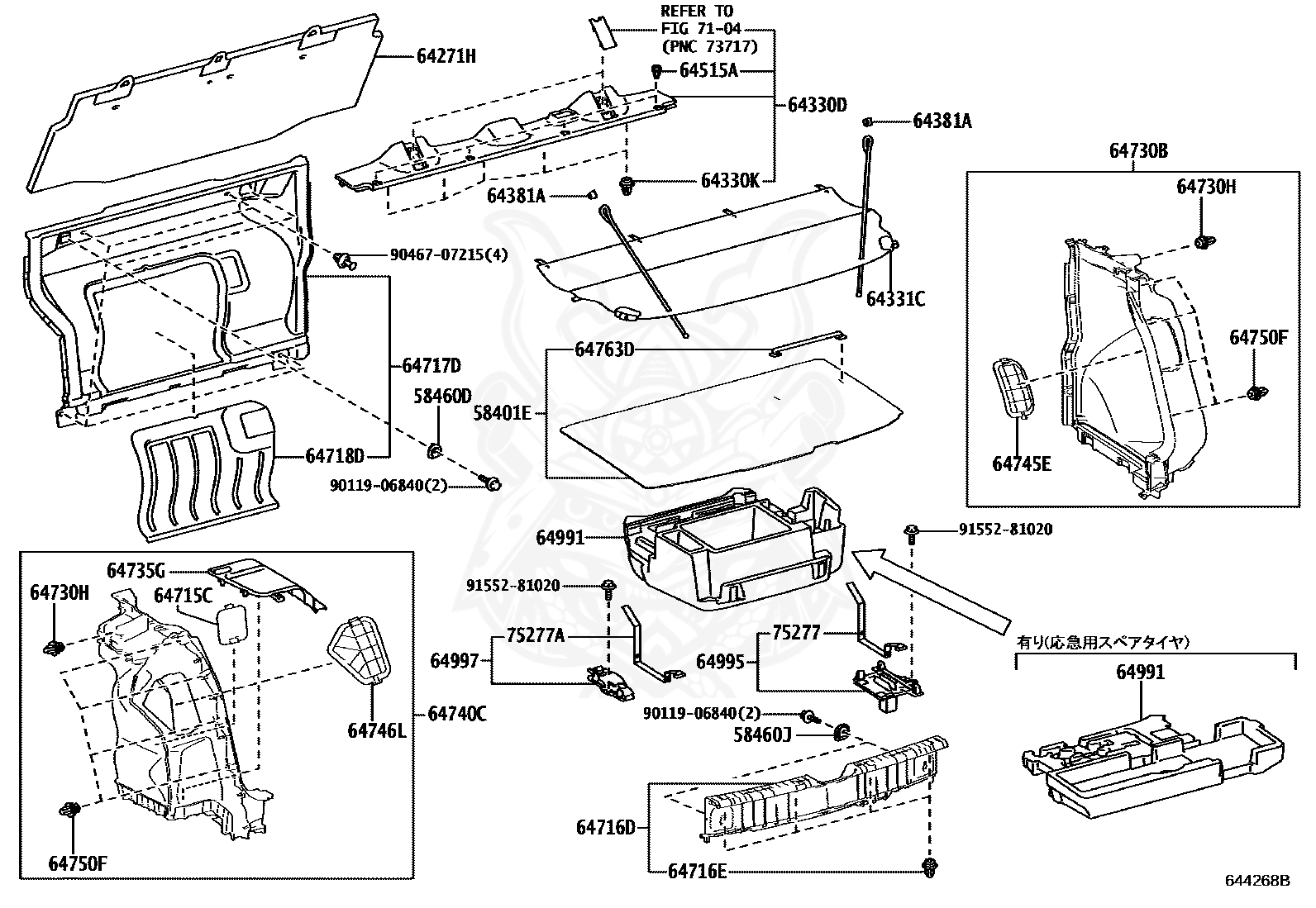 90467-10161 - Toyota - Clip - Nengun Performance