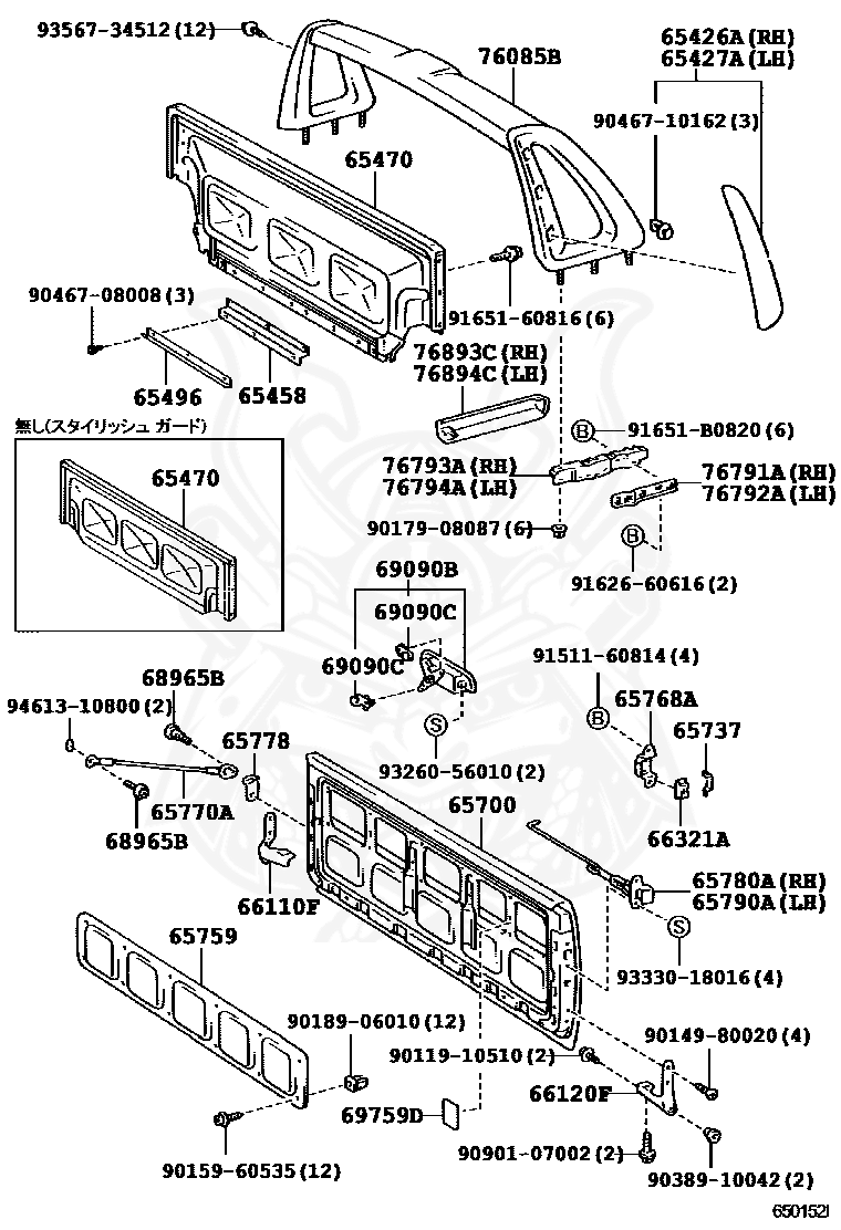 90467-10162 - Toyota - Clip - Nengun Performance