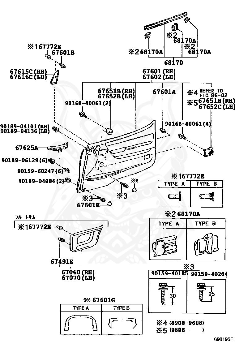 67771-12050 - Toyota - Retainer, Door Trim, Lh - Nengun Performance