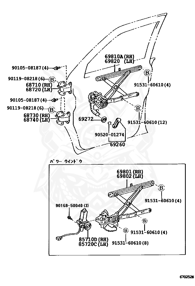90520-01274 - Toyota - Ring, Shaft Snap (for The Front Door Window ...