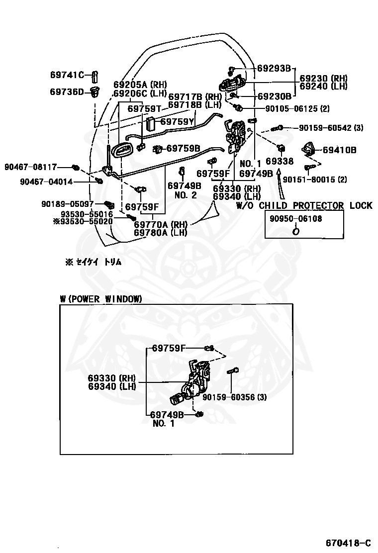 90541-04014 - Toyota - Pad - Nengun Performance