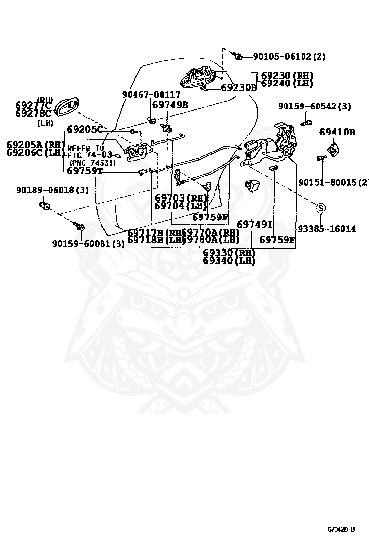 69759-20060 - Toyota - Snap, Door Inside Handle Link - Nengun Performance