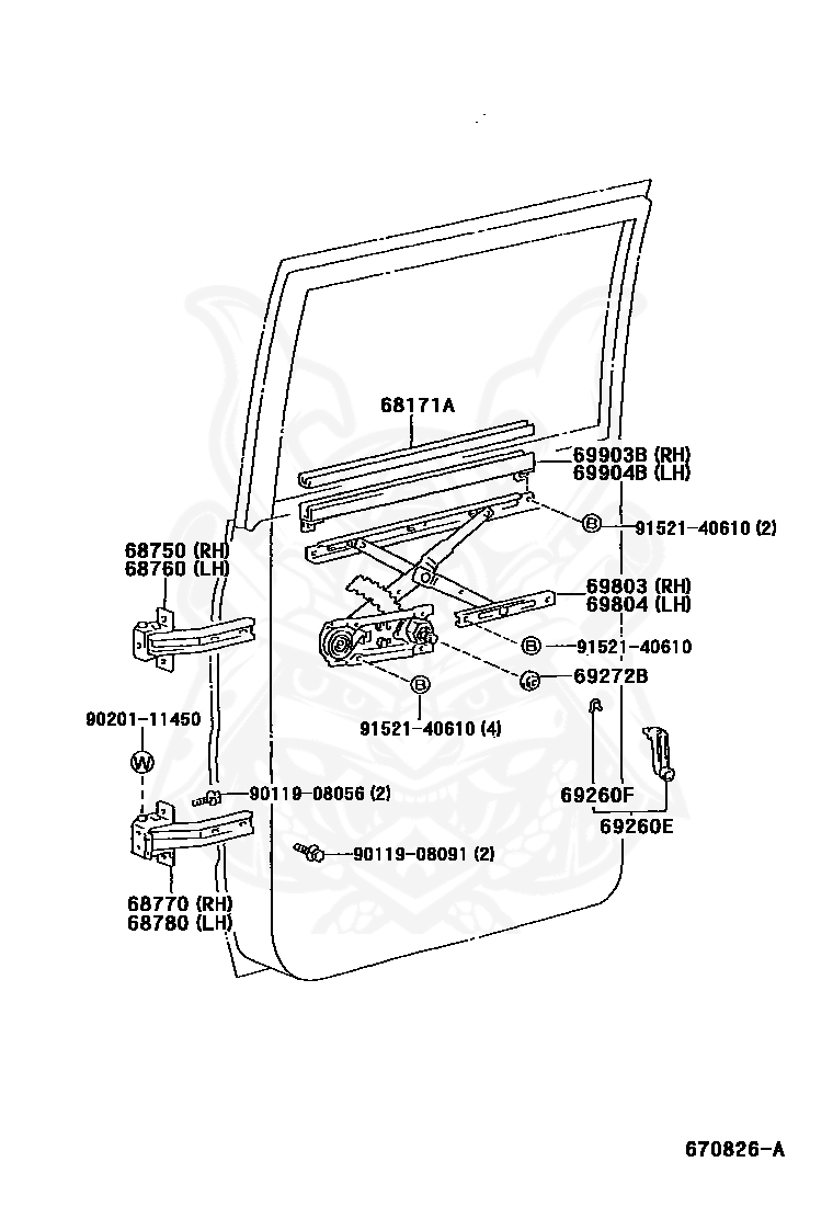 90520-01274 - Toyota - Ring, Shaft Snap (for The Front Door Window ...
