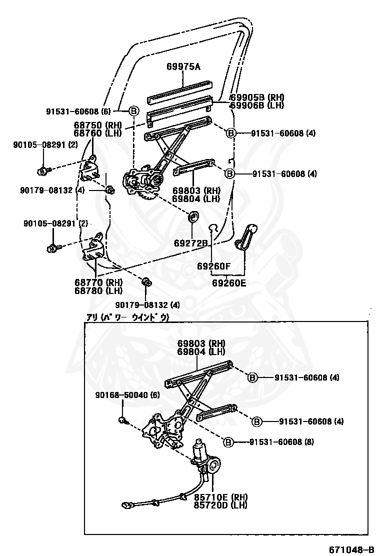 90520-01274 - Toyota - Ring, Shaft Snap (for The Front Door Window ...