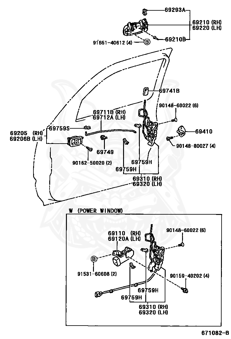 69759-20060 - Toyota - Snap, Door Inside Handle Link - Nengun Performance