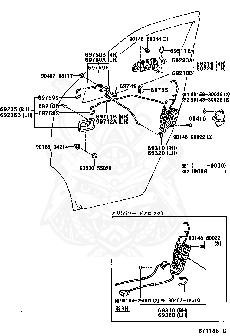 90541-04014 - Toyota - Pad - Nengun Performance
