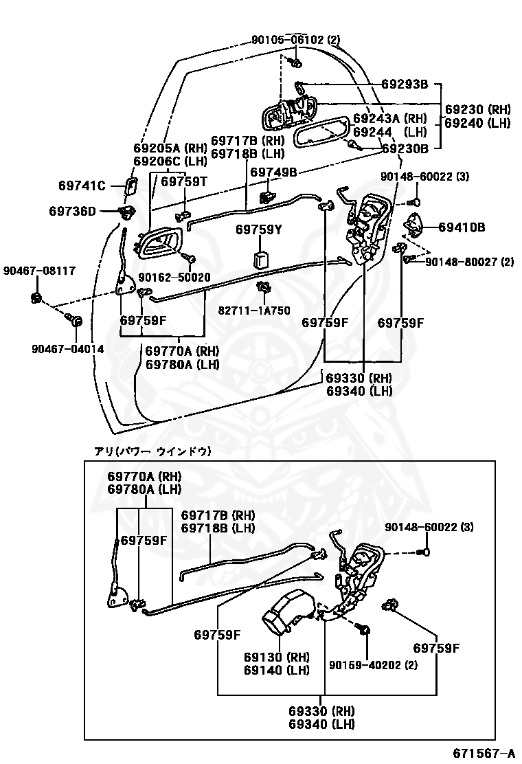 69293-12030 - Toyota - Snap, Back Door Handle - Nengun Performance