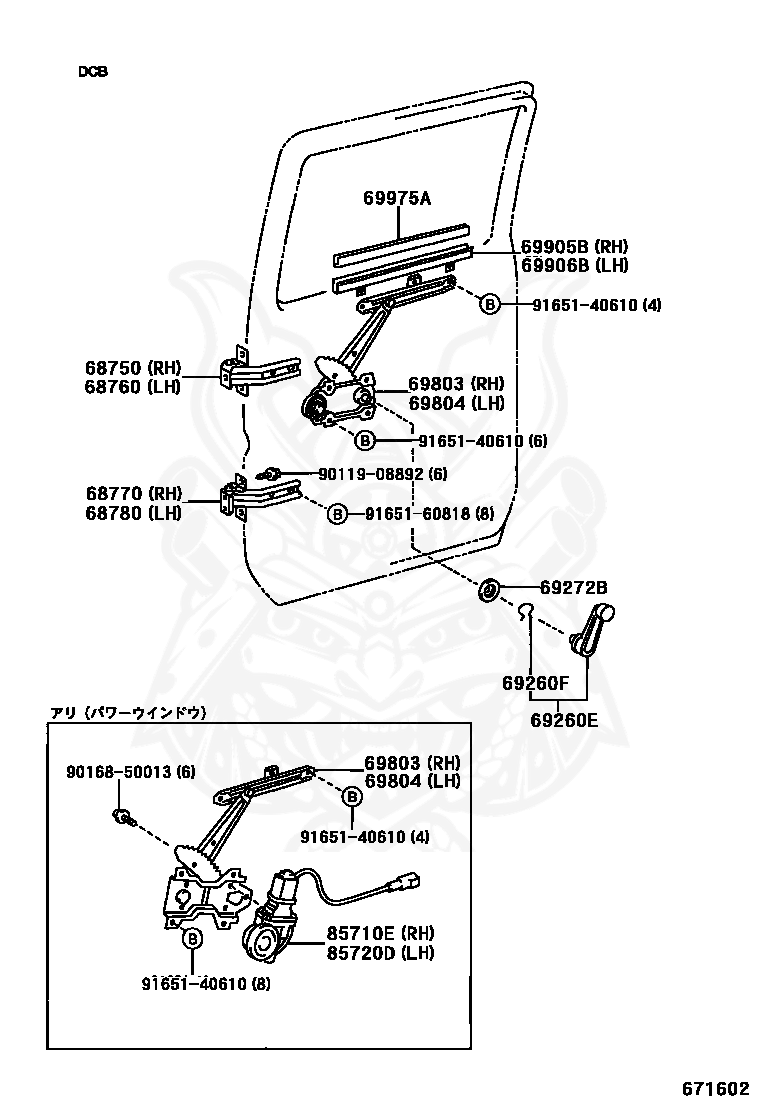 90168-50013 - Toyota - Bolt - Nengun Performance