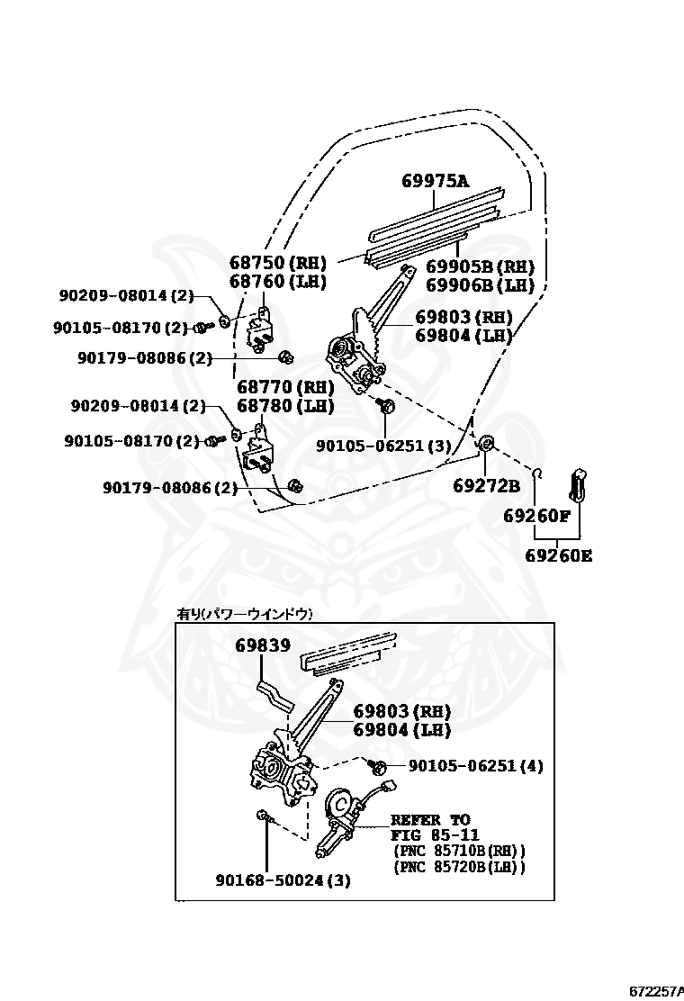 90520-01274 - Toyota - Ring, Shaft Snap (for The Front Door Window ...