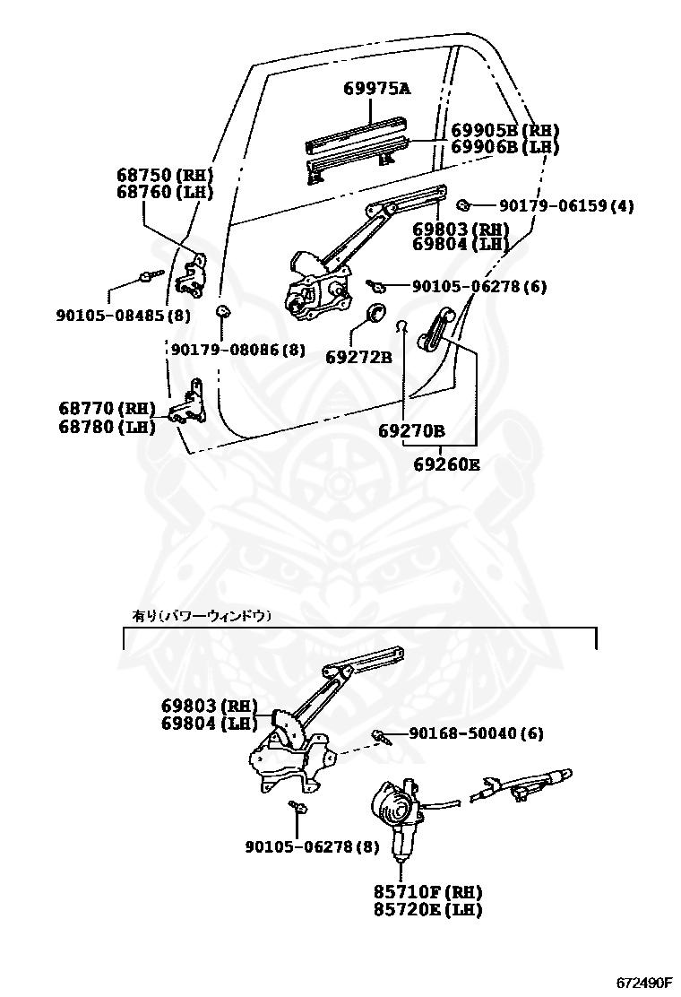 90520-01274 - Toyota - Ring, Shaft Snap (for The Front Door Window ...