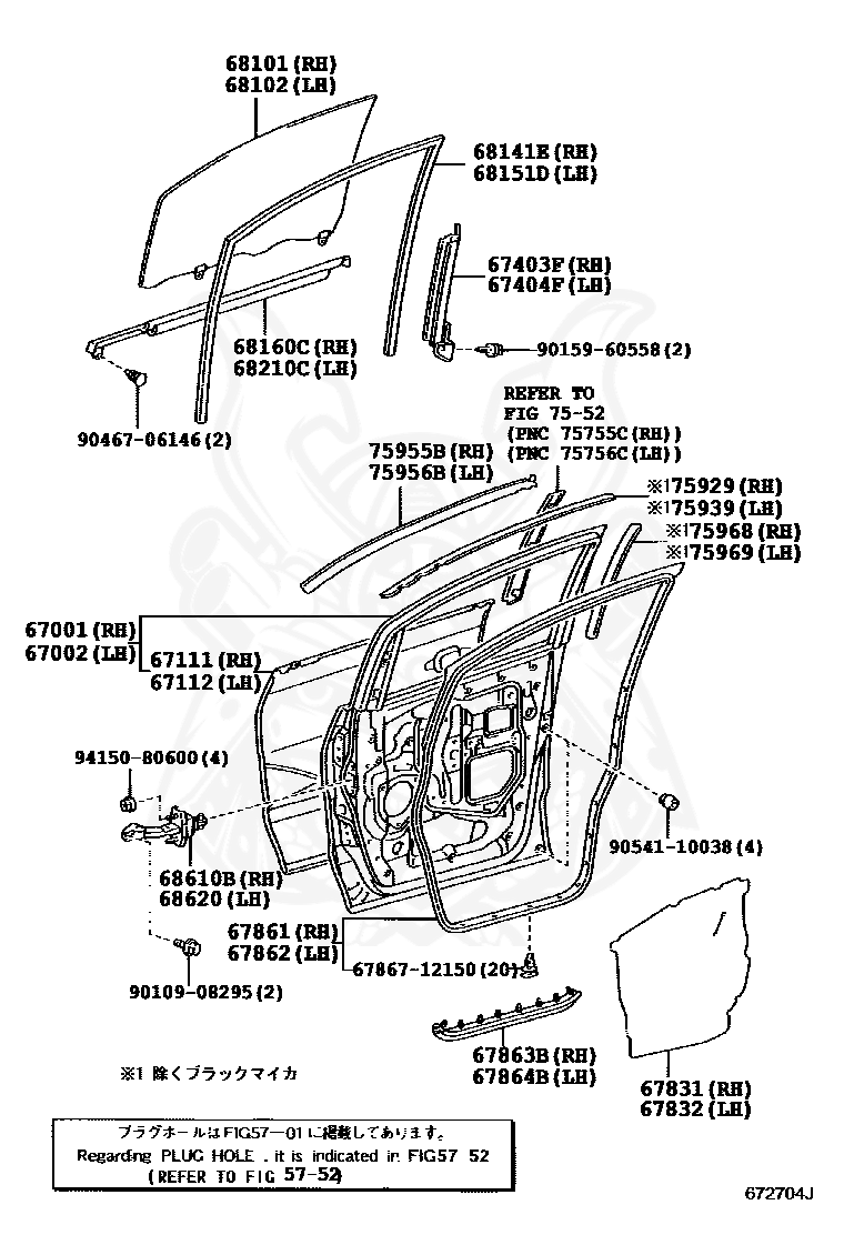 90109-08295 - Toyota - Bolt - Nengun Performance