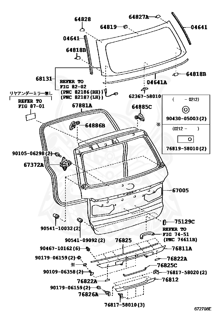 90467-10162 - Toyota - Clip - Nengun Performance