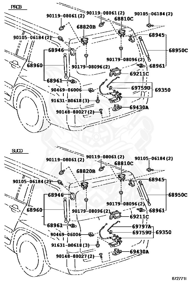 69759-20200 - Toyota - Snap, Front Door Lock Control Rod - Nengun ...