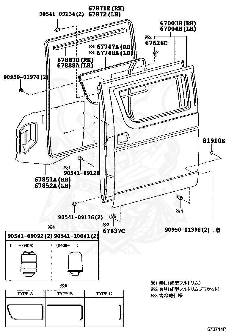 90950-01398 - Toyota - Cap - Nengun Performance