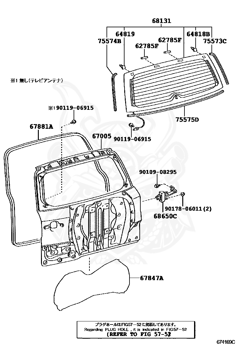90109-08295 - Toyota - Bolt - Nengun Performance