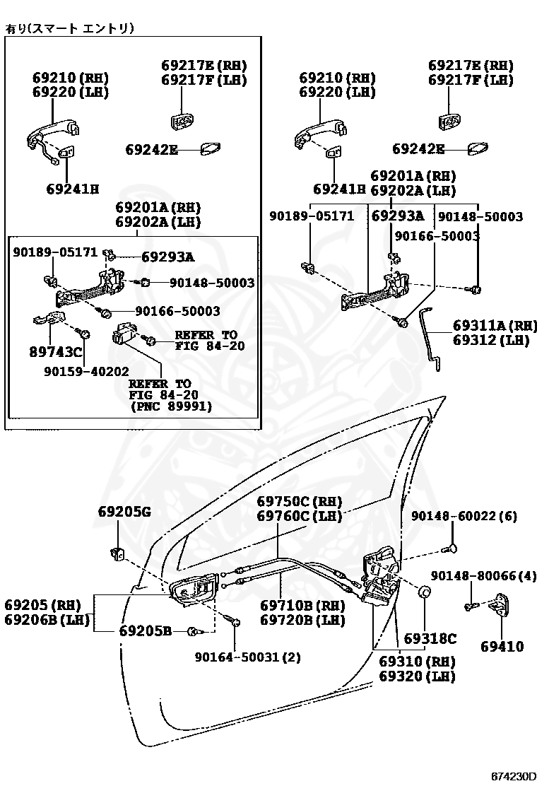 69410-33010 - Toyota - Plate Assy, Front Door Lock Striker - Nengun ...