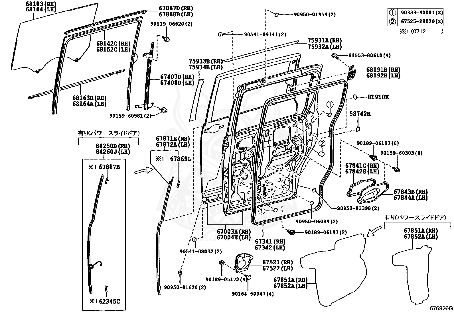 90950-01398 - Toyota - Cap - Nengun Performance