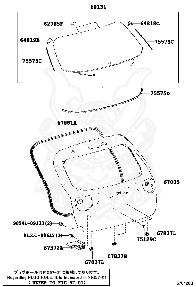 62785-16030 - Toyota - Spacer, Quarter Window Glass - Nengun Performance