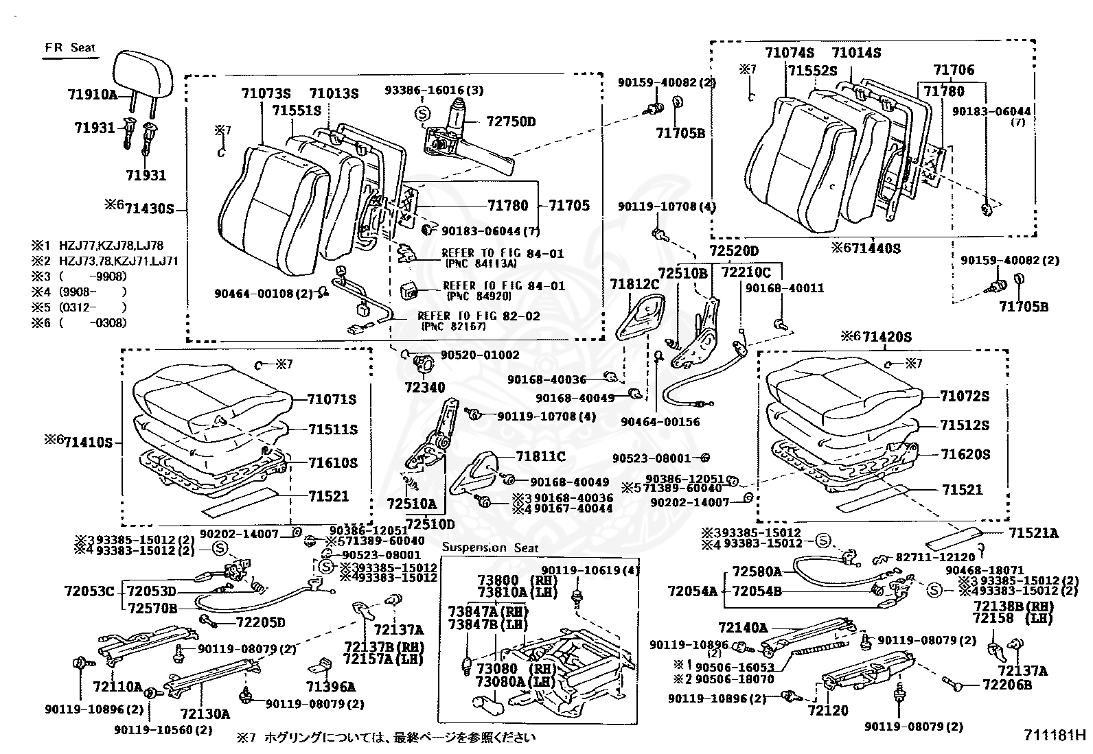 90520-01002 - Toyota - Ring, Shaft Snap (for Front Door Window ...