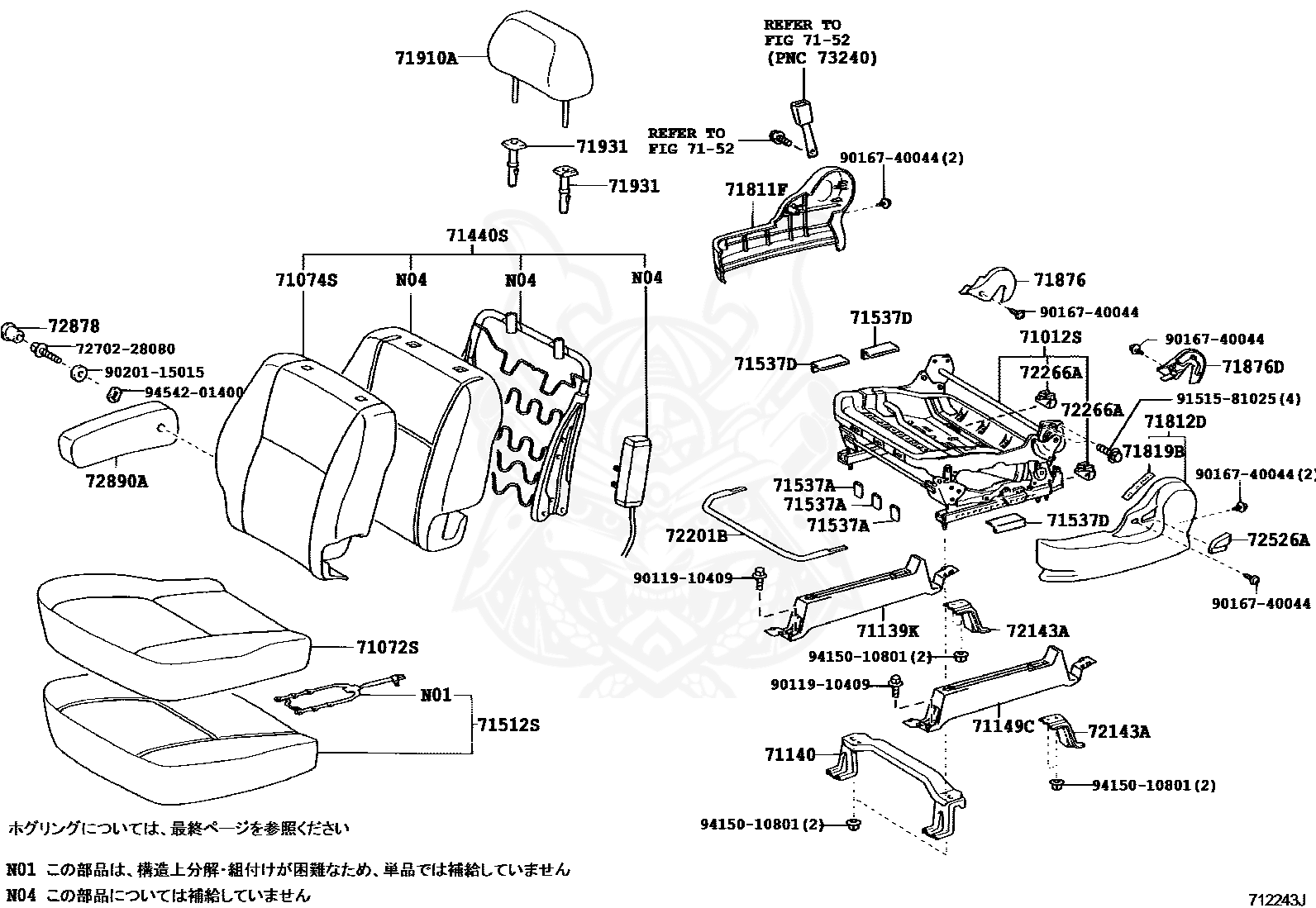 90167-40044 - Toyota - Screw - Nengun Performance