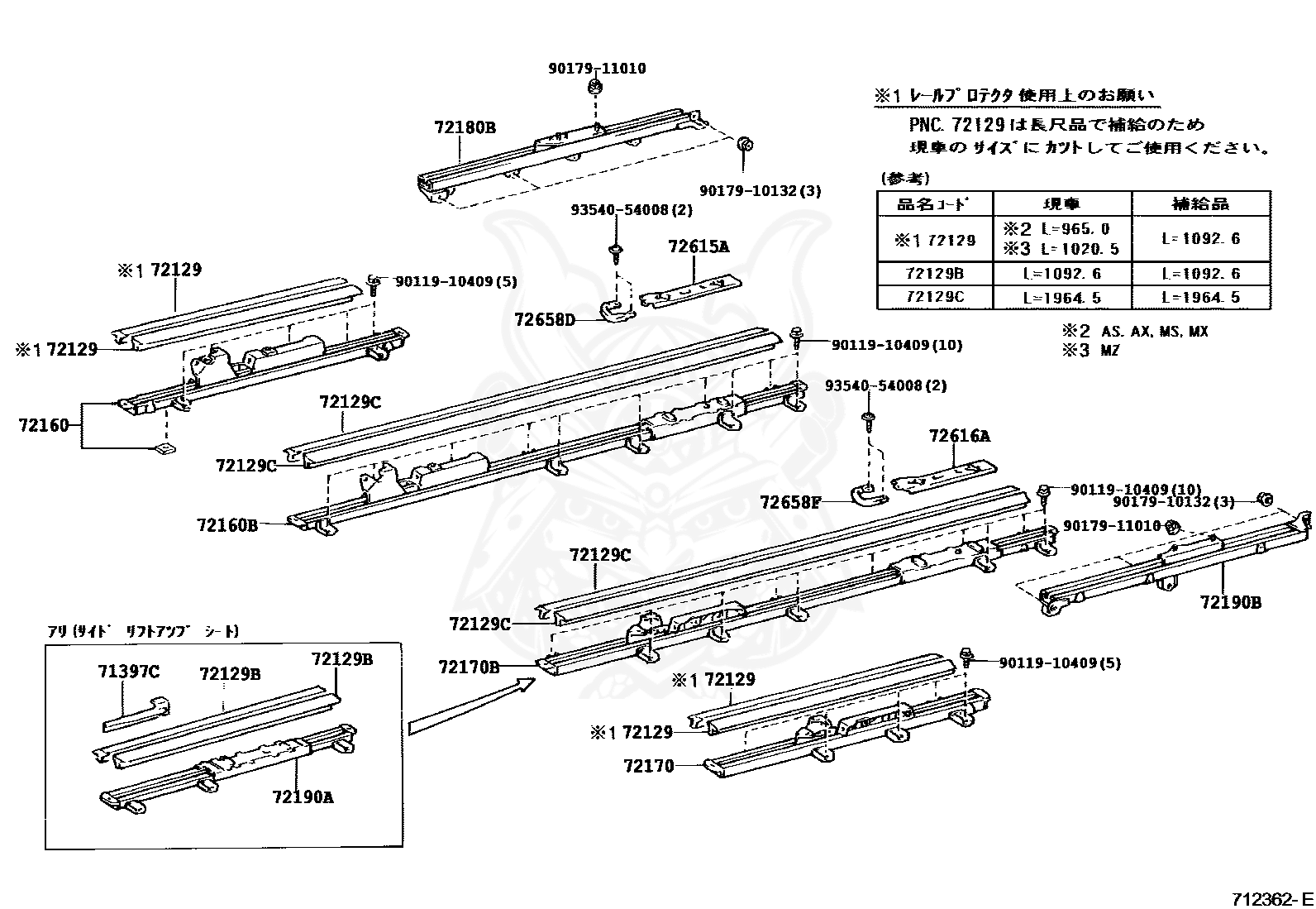 90179-11010 - Toyota - Nut - Nengun Performance