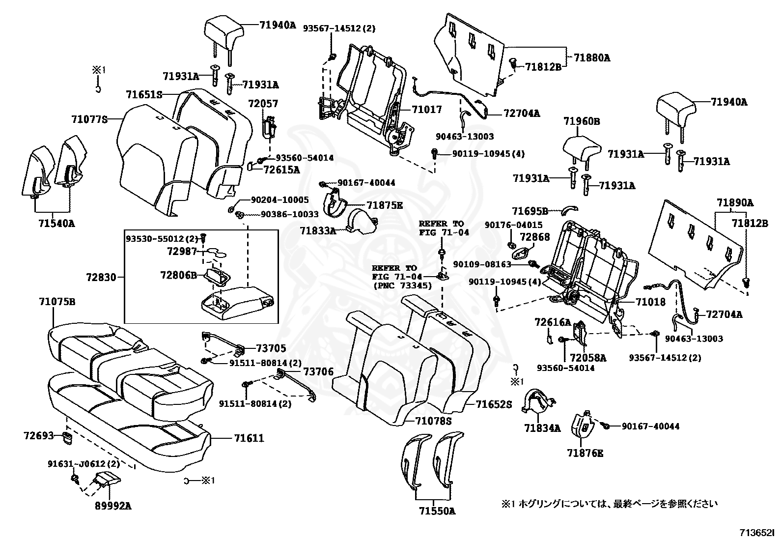 90167-40044 - Toyota - Screw - Nengun Performance