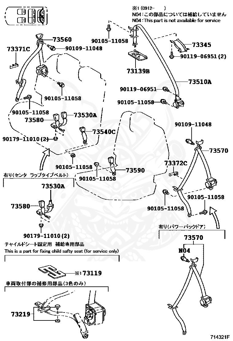 90179-11010 - Toyota - Nut - Nengun Performance