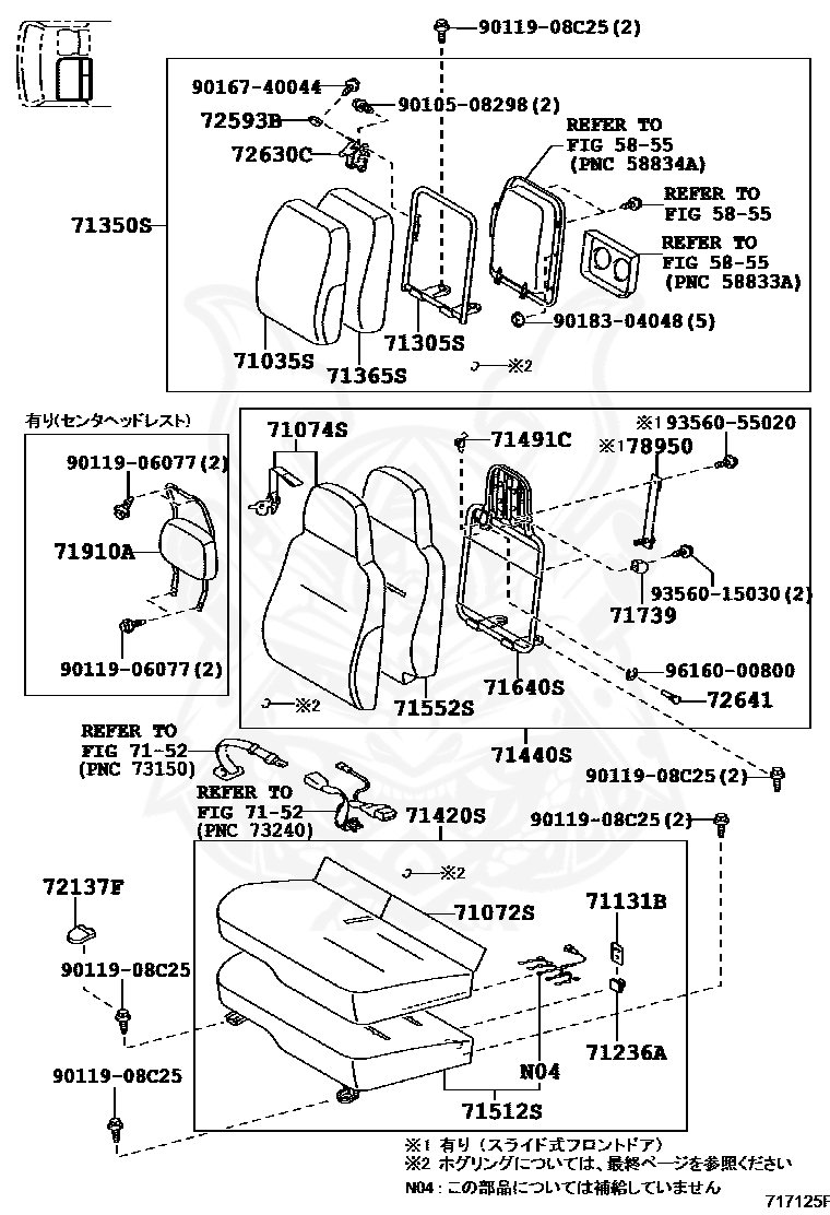 90167-40044 - Toyota - Screw - Nengun Performance